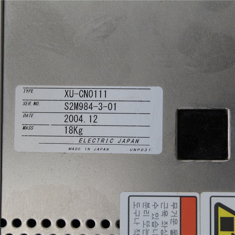 Yaskawa Xu Cn0111 Control Box Rockss Automation