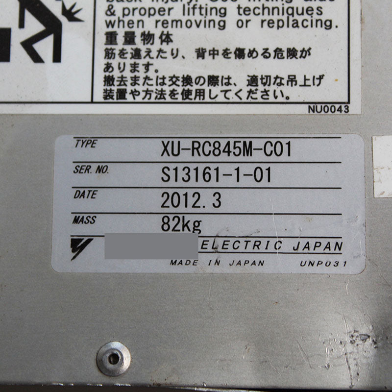 Yaskawa Xu Rc845m C01 Wafer Transfer Robot Rockss Automation
