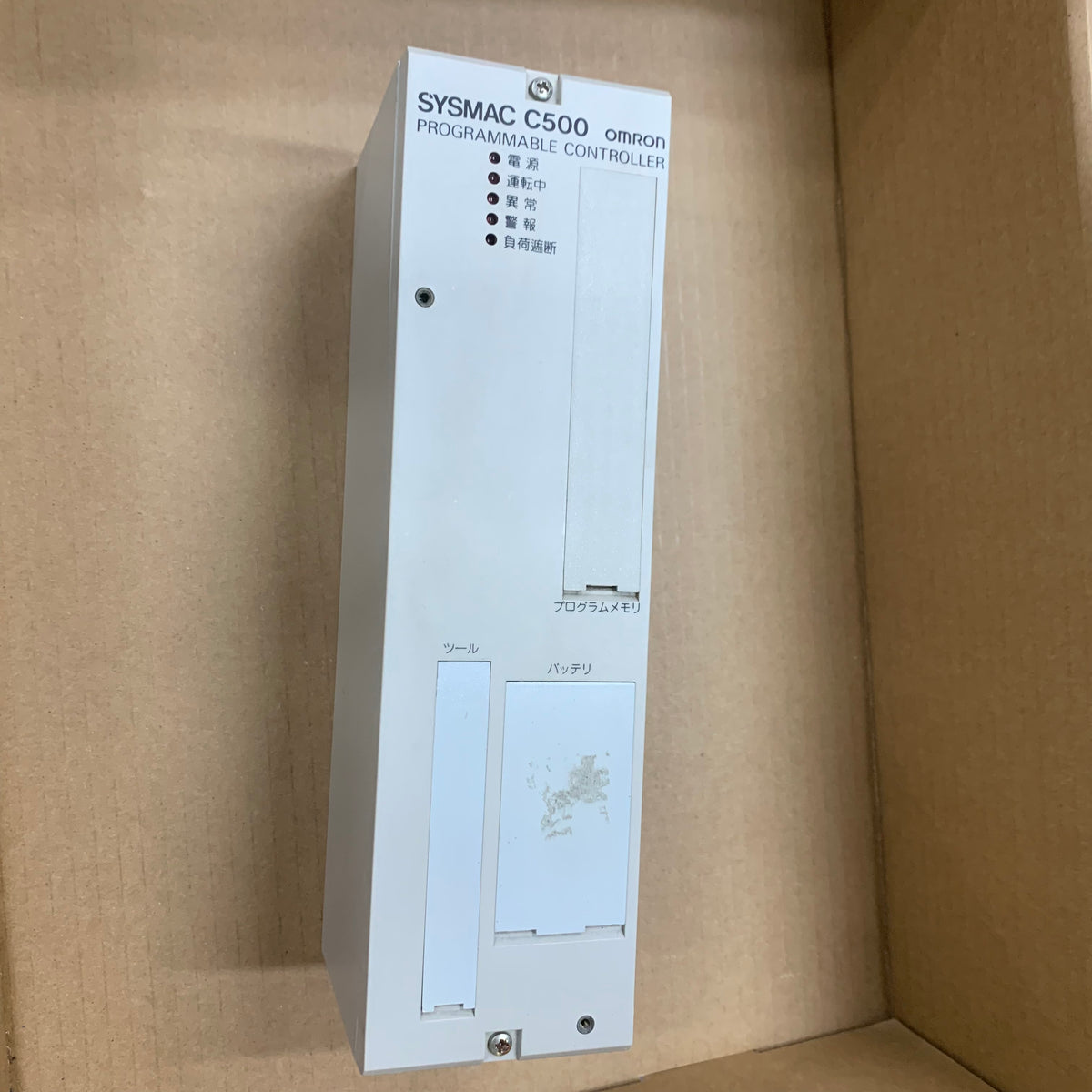 Omron Sysmac C500-CPU11-V1 3G2C3-CPU11-V1 CPU Unit – Rockss Automation