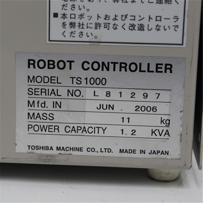 TOSHIBA robot controller TS1000 – Rockss Automation